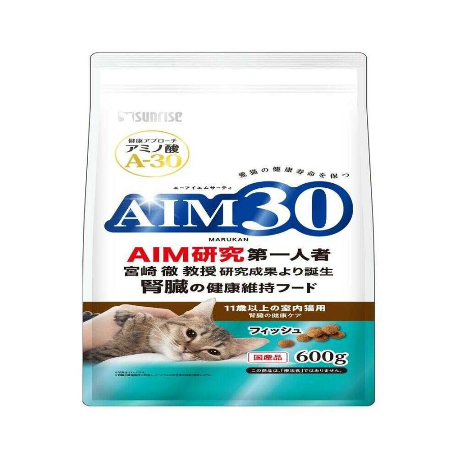 マルカン サンライズ AIM30 11歳以上の室内猫用 腎臓の健康ケア フィッシュ 600g : 4973321943447 : サンドラッグe-shop - 通販 - Yahoo!ショッピング
