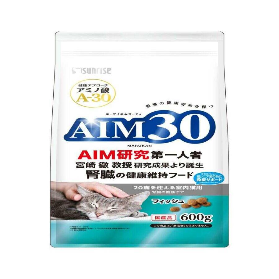 【ポイント10倍】マルカン サンライズ AIM30 20歳を迎える室内猫用 腎臓の健康ケア フィッシュ 600g : サンドラッグe-shop - 通販 - Yahoo!ショッピング
