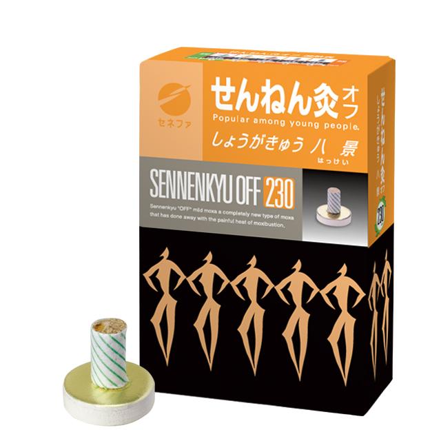 せんねん灸オフ しょうがきゅう 八景 230点入 : サンドラッグe せんねん灸オフ しょうがきゅう 八景 230点入 : サンドラッグe