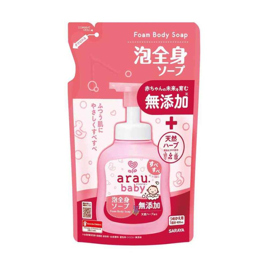 【ポイント10倍】サラヤ アラウ ベビー 泡全身ソープ 詰替 400ml 【3個セット】 : サンドラッグe-shop - 通販 - Yahoo!ショッピング