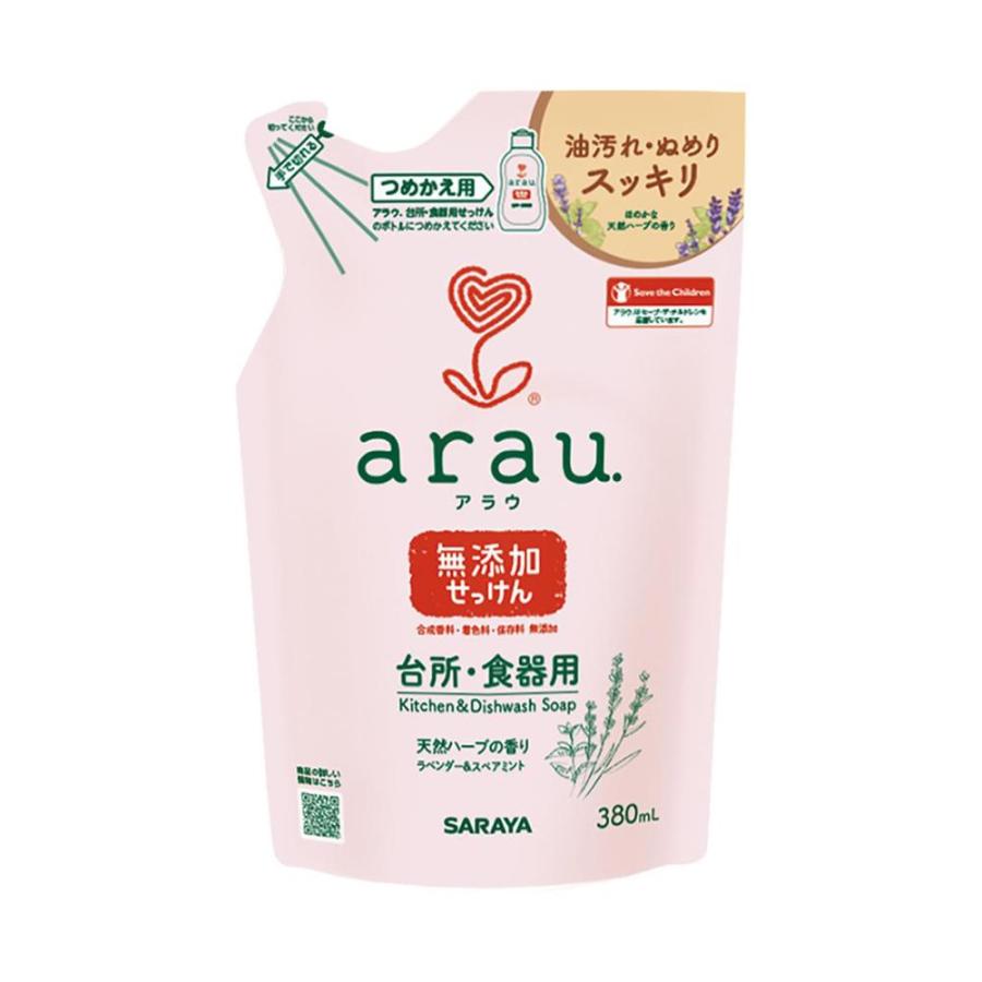 サラヤ アラウ 食器台所用せっけん つめかえ 380ml 【3個セット】 : サンドラッグe-shop - 通販 - Yahoo!ショッピング