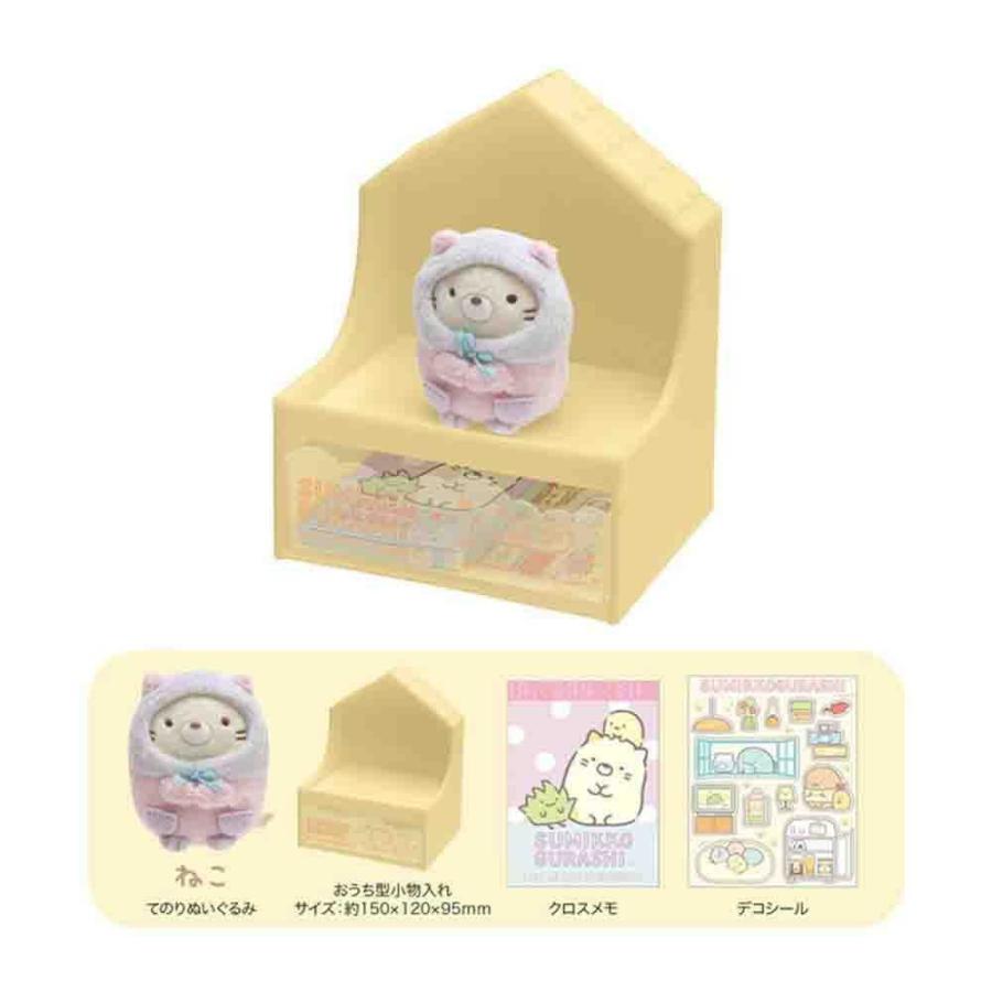 【サンエックス】すみっコぐらし すみっコぐらしコレクション てのりぬいぐるみギフト ねこ GS16102 242g : 4974413792950 : サンドラッグe-shop - 通販 ...