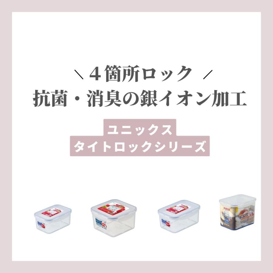 アスベル ユニックスタイトロックTLO-30 850ml : サンドラッグe-shop - 通販 - Yahoo!ショッピング