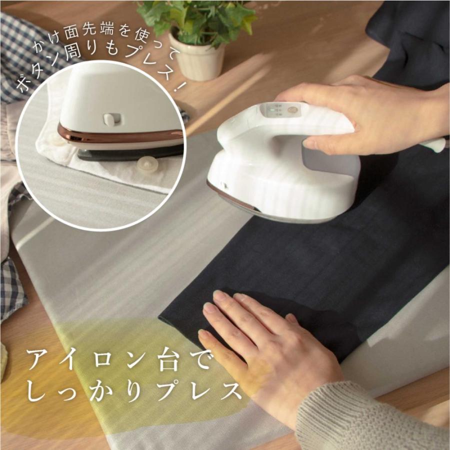 ゼピール 衣類スチーマー 軽量本体約530g ホワイト MIS‐120M WH 1台 : サンドラッグe-shop - 通販 - Yahoo!ショッピング