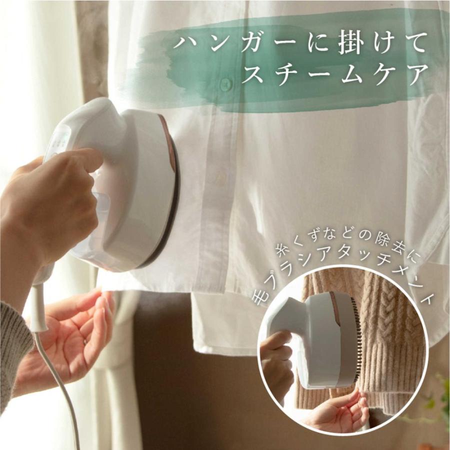 ゼピール 衣類スチーマー 軽量本体約530g ホワイト MIS‐120M WH 1台 : サンドラッグe-shop - 通販 - Yahoo!ショッピング
