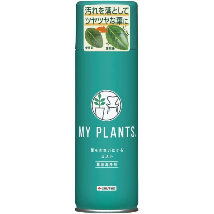 住友化学園芸 葉をきれいにするミスト 220ml : サンドラッグe-shop - 通販 - Yahoo!ショッピング