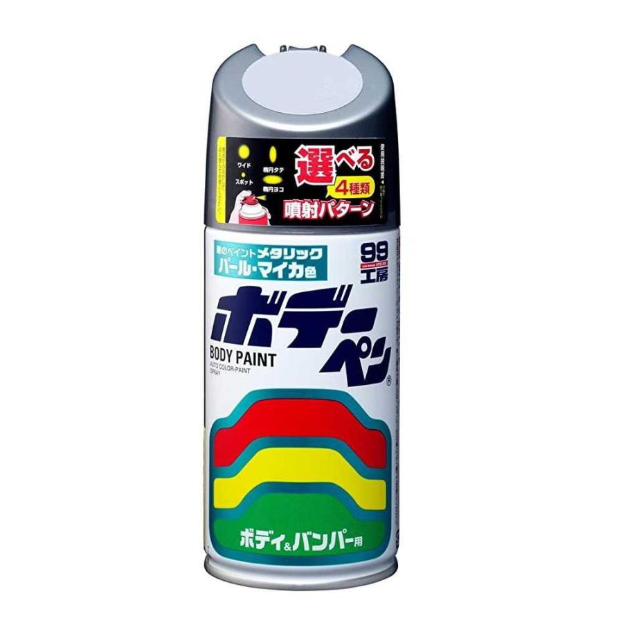 ソフト99 ボデーペン H466 08466 300ml : サンドラッグe-shop - 通販 - Yahoo!ショッピング