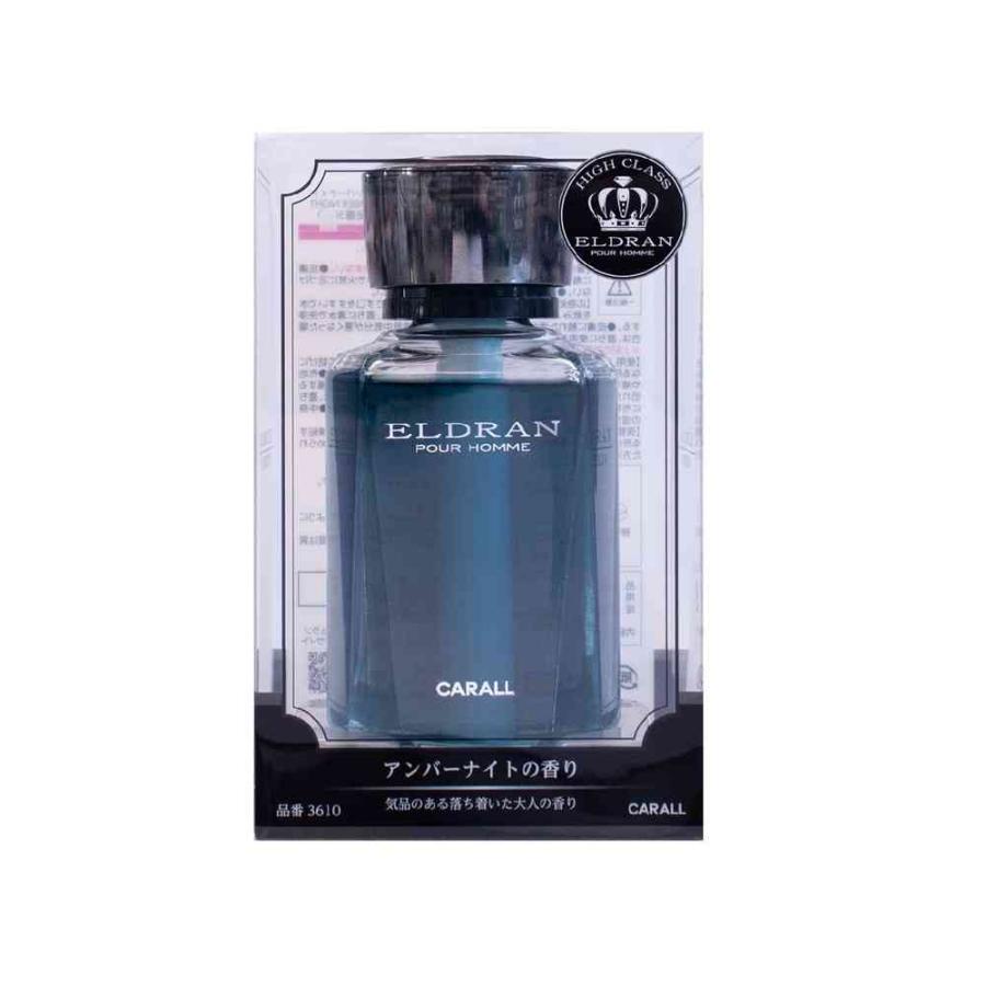 晴香堂 エルデュランべゼリア アンバーナイト 170ml : サンドラッグe-shop - 通販 - Yahoo!ショッピング