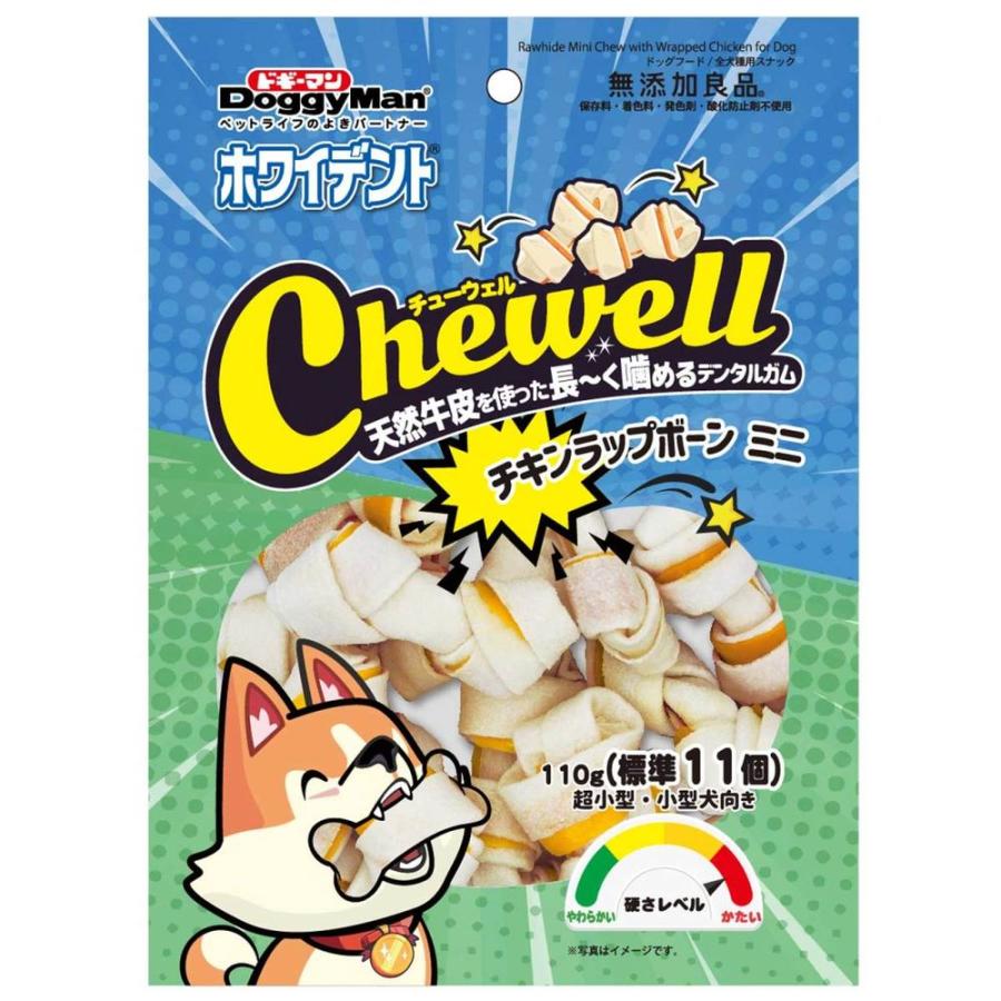 ホワイデント Chewell チキンラップボーンミニ 110g（標準11個） : サンドラッグe-shop - 通販 - Yahoo!ショッピング