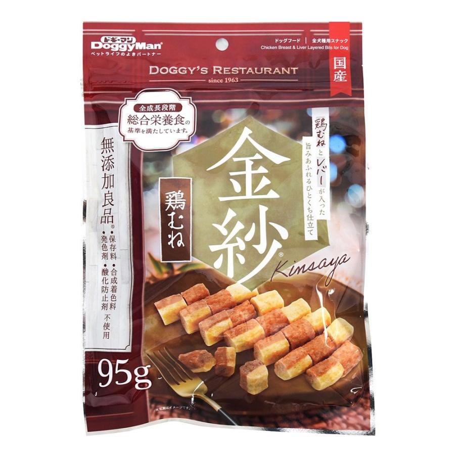 金紗 鶏むねとレバーが入った旨みあふれるひとくち仕立て 95g : サンドラッグe-shop - 通販 - Yahoo!ショッピング