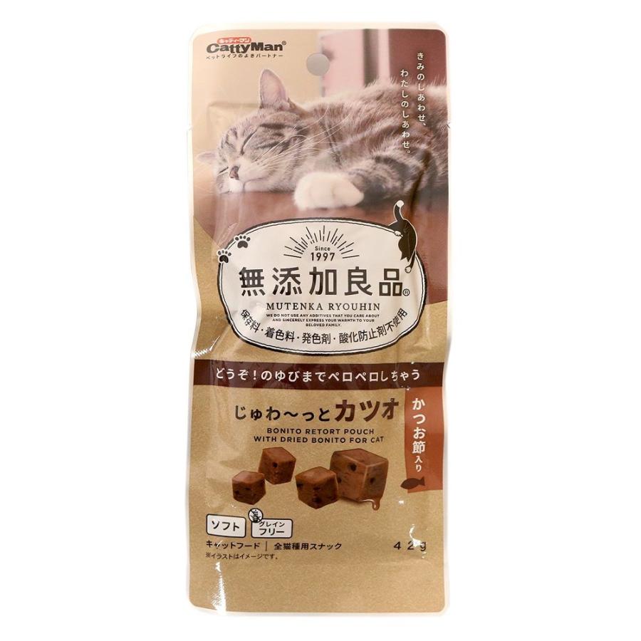 無添加良品 じゅわーっとカツオ かつお節入り 42g : サンドラッグe-shop - 通販 - Yahoo!ショッピング