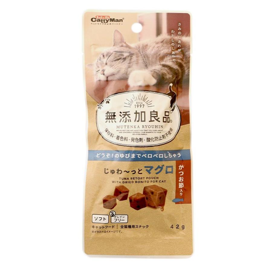 無添加良品 じゅわーっとマグロ かつお節入り 42g : サンドラッグe-shop - 通販 - Yahoo!ショッピング