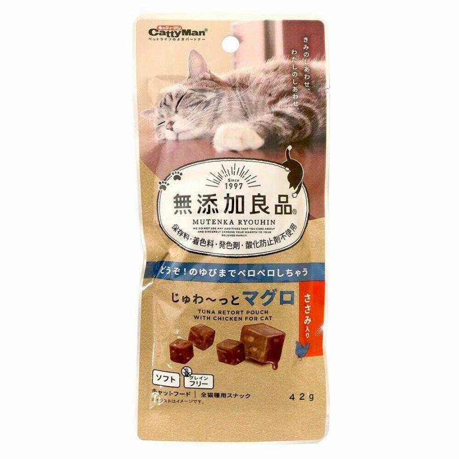 無添加良品 じゅわーっとマグロ ささみ入り 42g : サンドラッグe-shop - 通販 - Yahoo!ショッピング