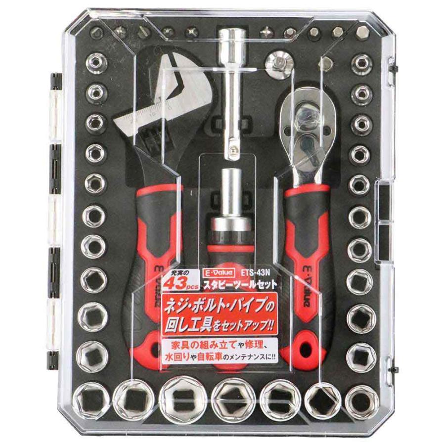 スタビーツールセット ETS-43N メーカー直送 返品・キャンセル不可【他商品との同時購入不可】 : サンドラッグe-shop - 通販 - Yahoo!ショッピング