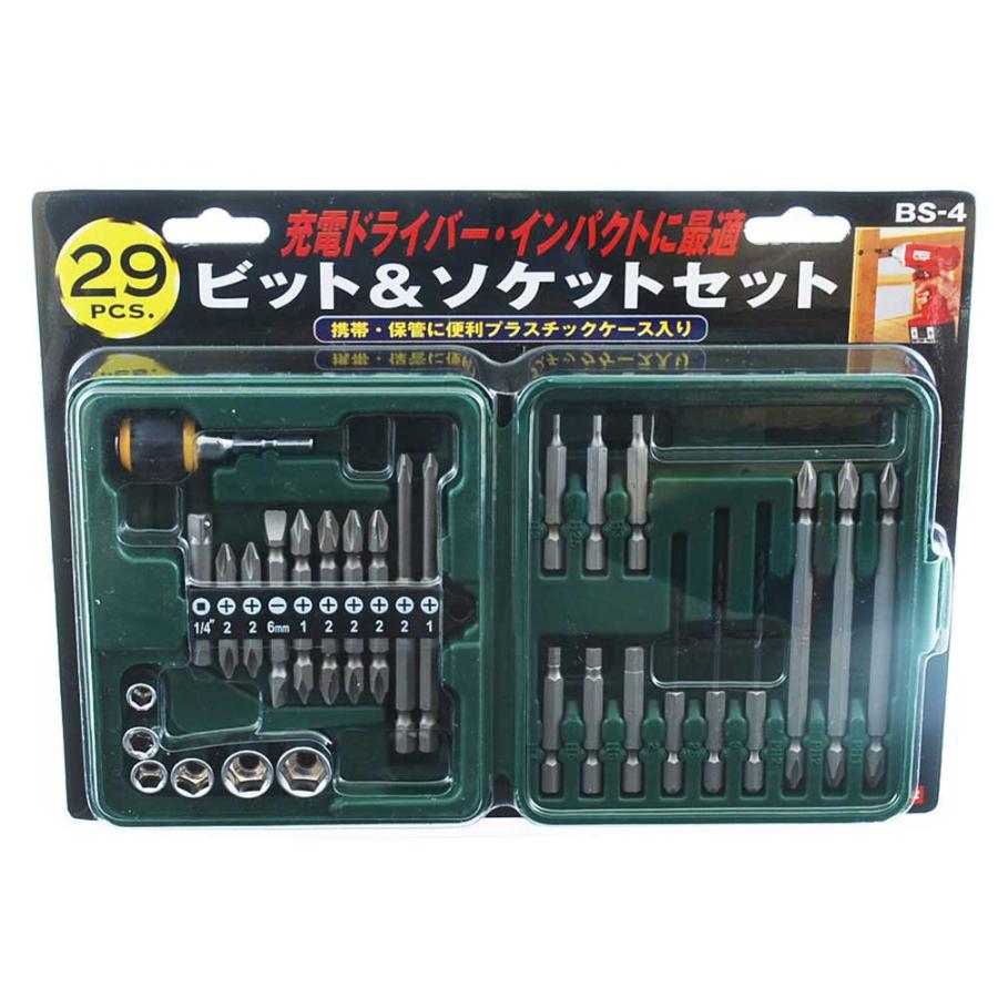 ビット&ソケット BS-4 29PCS メーカー直送 返品・キャンセル不可【他商品との同時購入不可】 : サンドラッグe-shop - 通販 - Yahoo!ショッピング