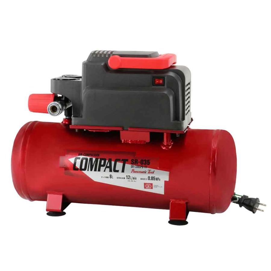 エアコンプレッサSR-035 SR-L08SPB-01 メーカー直送 返品・キャンセル不可【他商品との同時購入不可】 : サンドラッグe-shop - 通販 - Yahoo!ショッピング
