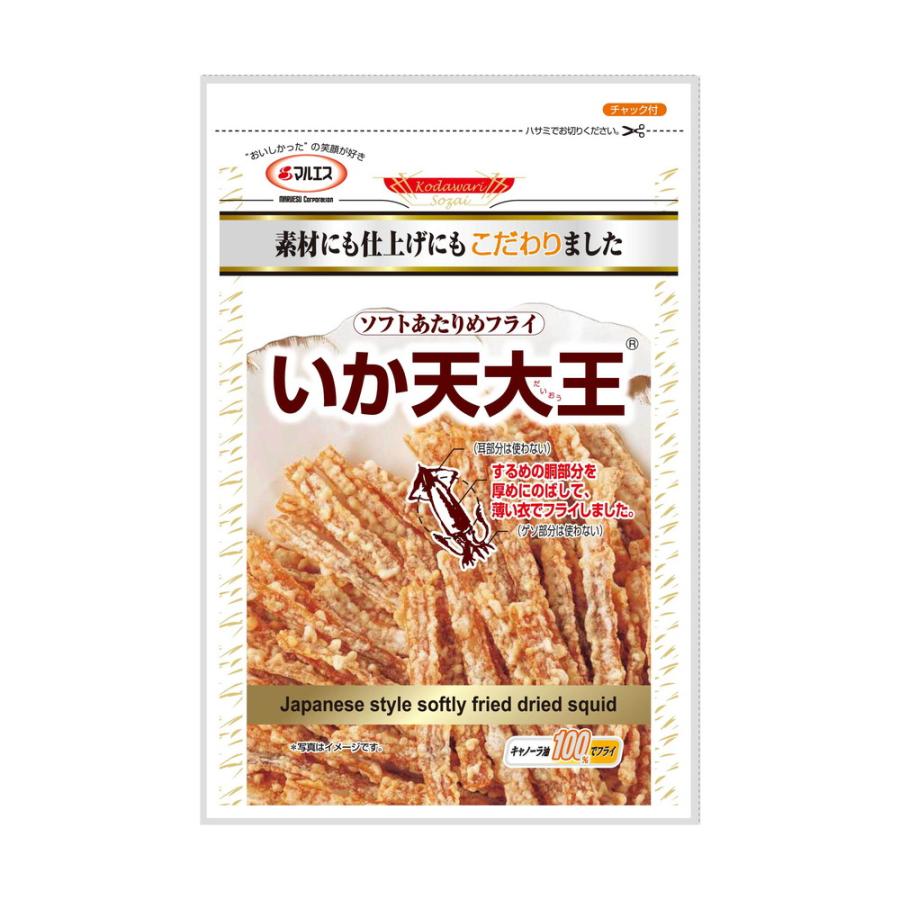 マルエス マルエス いか天大王 60g【10個セット】 : サンドラッグe-shop - 通販 - Yahoo!ショッピング