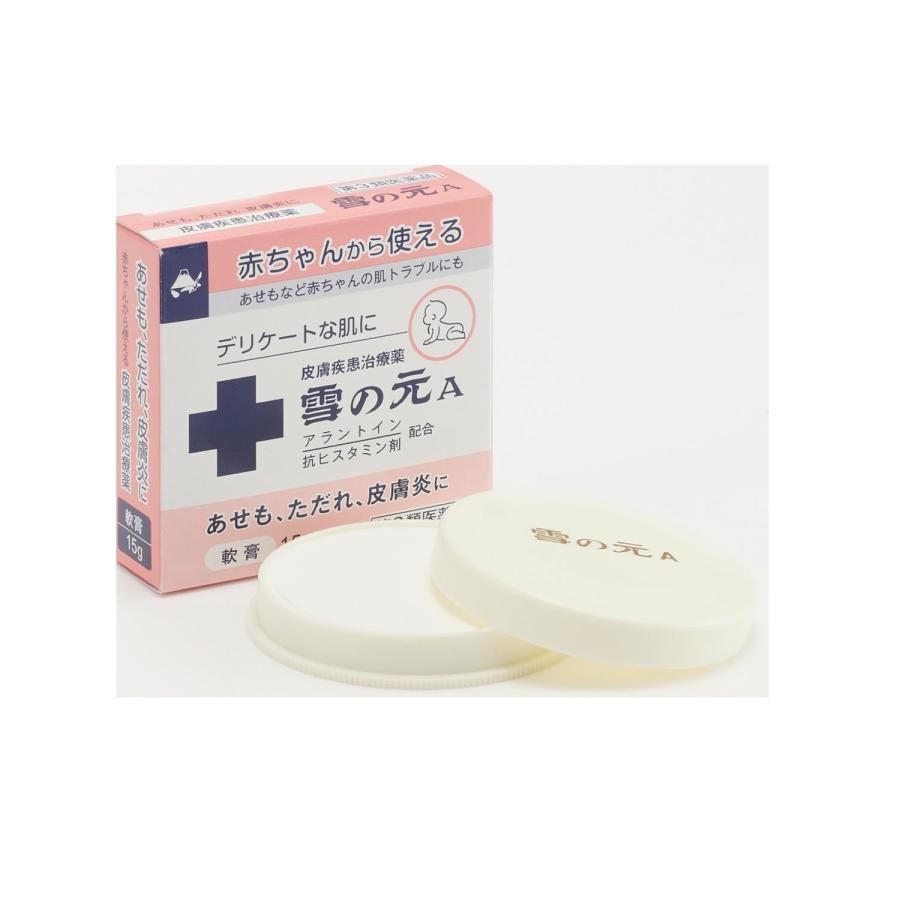 【第3類医薬品】雪の元A 15g【セルフメディケーション税制対象】 【3個セット】 : サンドラッグe-shop - 通販 - Yahoo!ショッピング