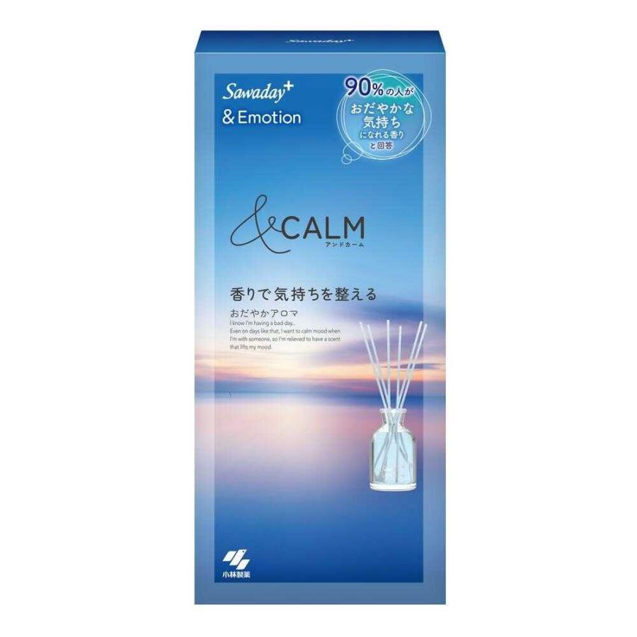 小林製薬 Sawaday＋＆Emotion おだやかアロマ 70ml 【3個セット】 : サンドラッグe-shop - 通販 - Yahoo!ショッピング