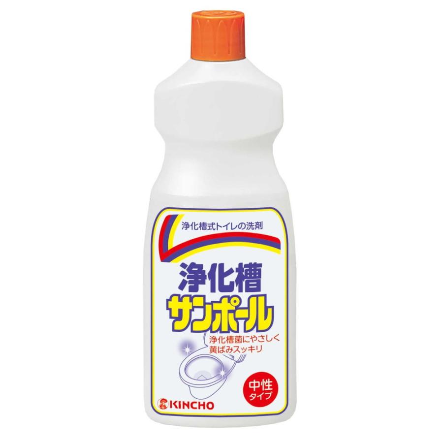 サンポール 大日本除虫菊 KINCHO 浄化槽サンポール トイレ洗剤 500ml : サンドラッグe-shop - 通販 - Yahoo!ショッピング