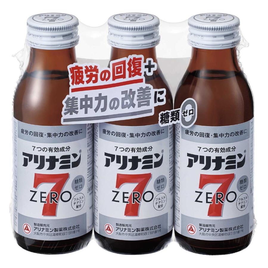 アリナミン7 100mlX10本 - 医薬部外品