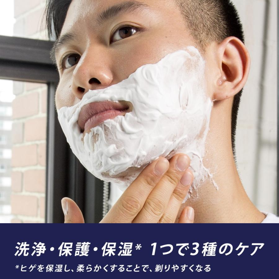 P&G Gillette PRO（ジレットプロ） シェービング フォーム 微香性 245g : 4987176104144 : サンドラッグe-shop - 通販 - Yahoo!ショッピング