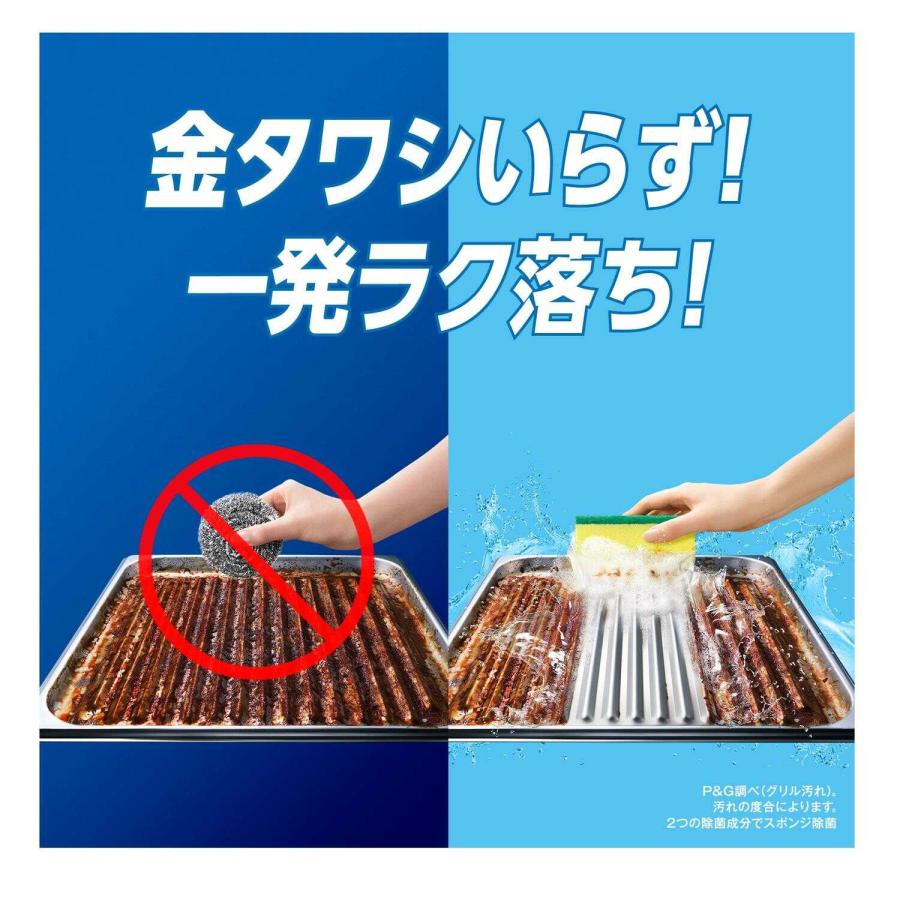 ジョイ(P&G) P&G 除菌ジョイ 逆さボトル 290ml : サンドラッグe-shop - 通販 - Yahoo!ショッピング