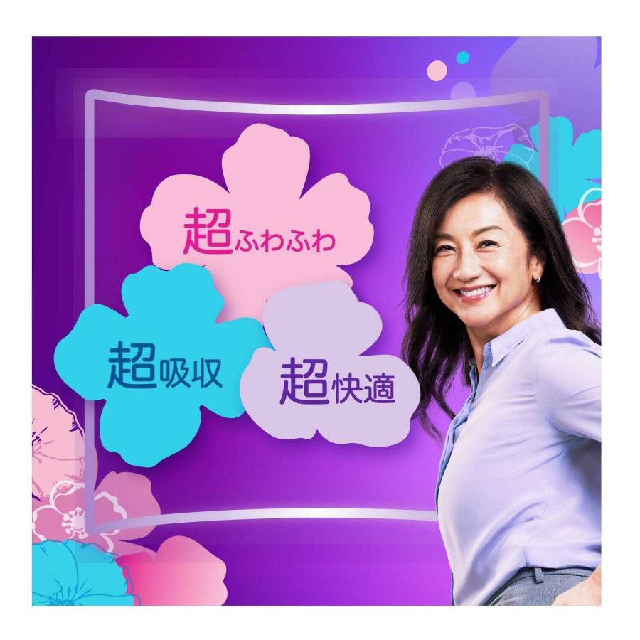 ウィスパー（P&G） P&G ウィスパー1枚2役Wガード 無香料 40枚（3CC） : サンドラッグe-shop - 通販 - Yahoo!ショッピング