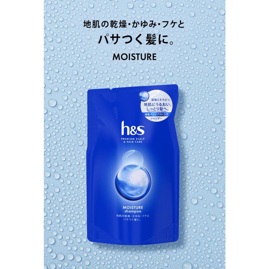 h&s 【医薬部外品】P&G h＆s モイスチャー シャンプー 詰め替え 315ml : サンドラッグe-shop - 通販 - Yahoo!ショッピング