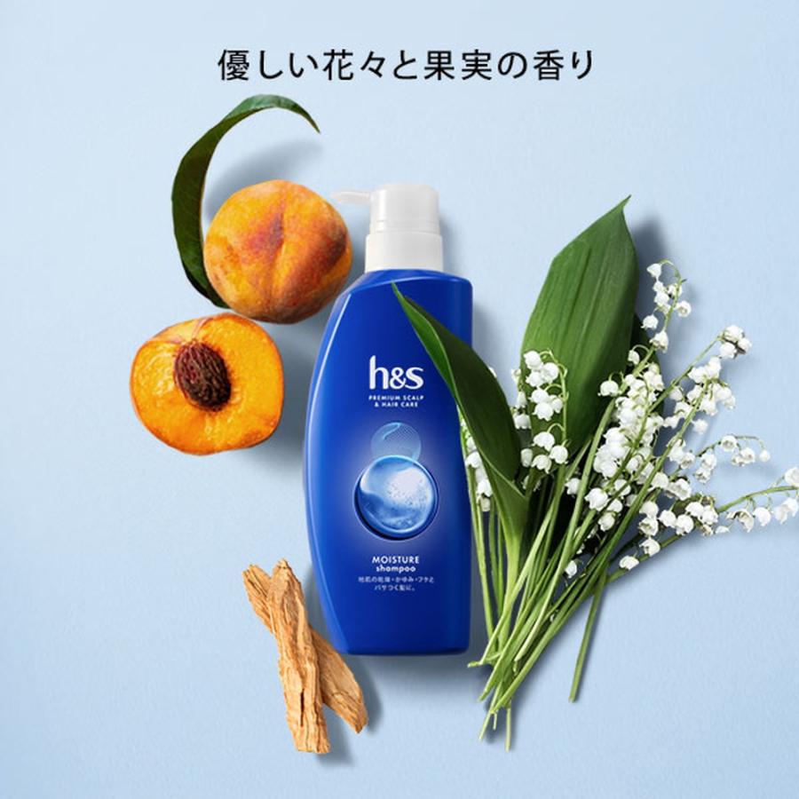 【医薬部外品】P&G h＆s モイスチャー シャンプー 詰め替え 超特大 800ml : 4987176143129 : サンドラッグe-shop - 通販 - Yahoo!ショッピング