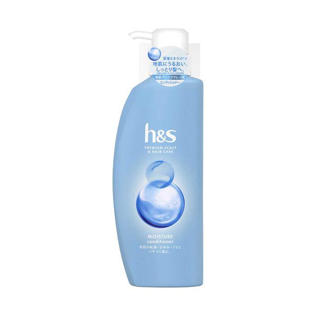 h&s 【医薬部外品】P&G h＆s モイスチャー コンディショナー ポンプ 350g : サンドラッグe-shop - 通販 - Yahoo!ショッピング
