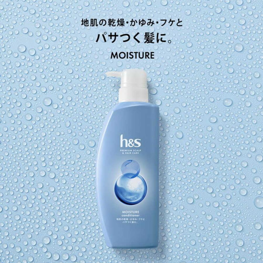 h&s 【医薬部外品】P&G h＆s モイスチャー コンディショナー ポンプ 350g : サンドラッグe-shop - 通販 - Yahoo!ショッピング