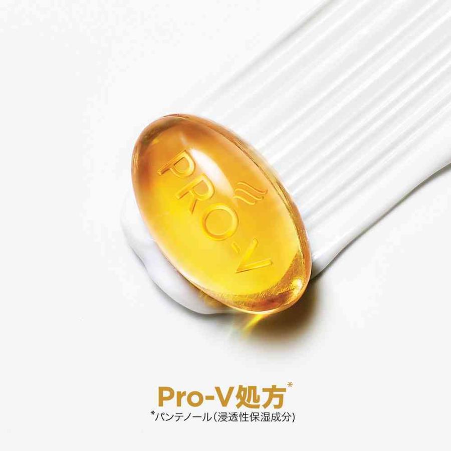 P＆G パンテーン エアリートリートメント つめかえ超特大 1700g : サンドラッグe-shop - 通販 - Yahoo!ショッピング