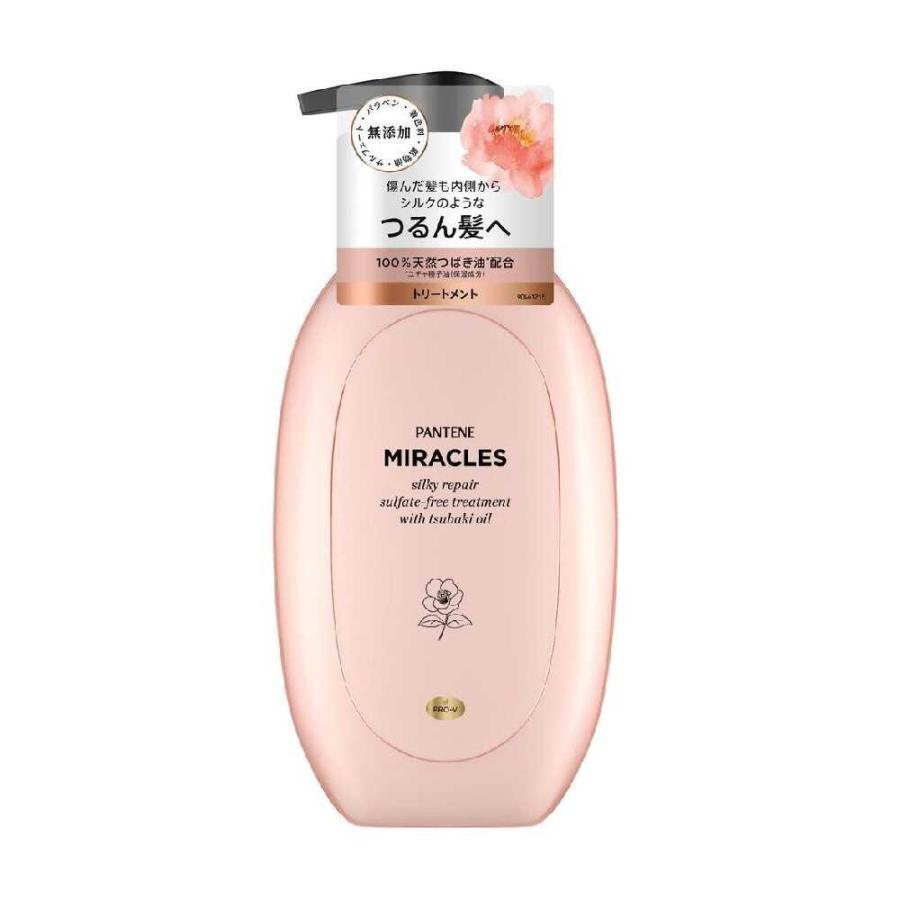 P＆G パンテーンミラクルズ シルキーリペア トリートメント ポンプ 440g : 4987176174048 : サンドラッグe-shop - 通販 - Yahoo!ショッピング