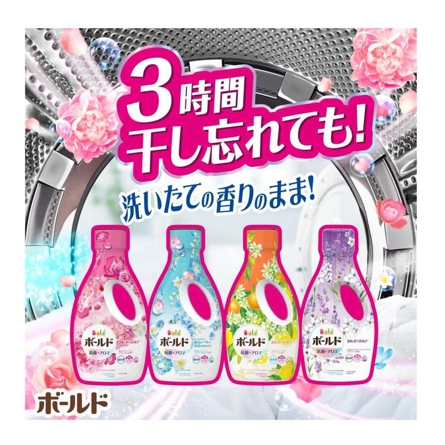 P&G ボールドジェル プレミアムブロッサム 替超特大 780g【8個セット】 : サンドラッグe-shop - 通販 - Yahoo!ショッピング