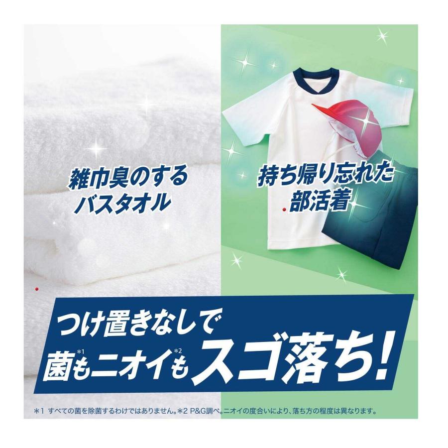 P&G アリエールジェル除菌プラス詰替超特大 815g : サンドラッグe-shop - 通販 - Yahoo!ショッピング