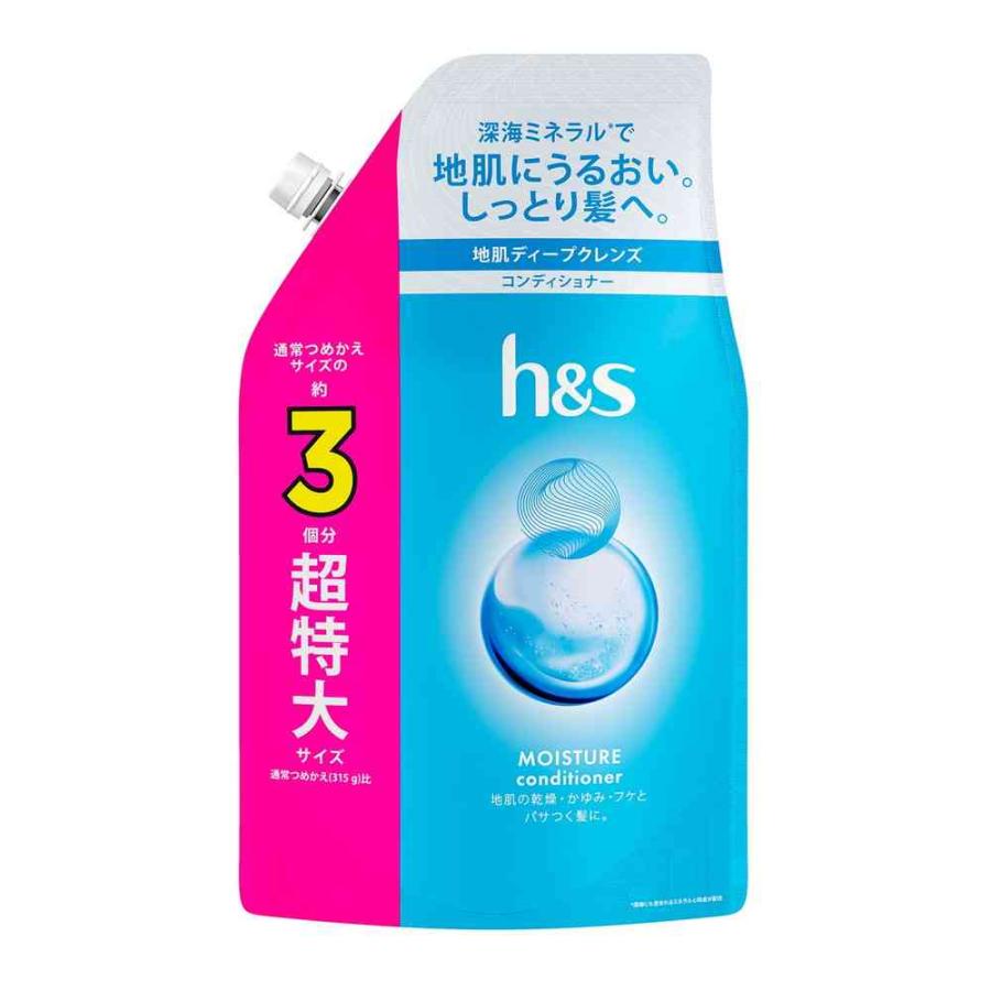P&G h&s（エイチアンドエス） モイスチャー コンディショナー 詰め替え 超特大 920g 【6個セット】 : サンドラッグe-shop - 通販 - Yahoo!ショッピング