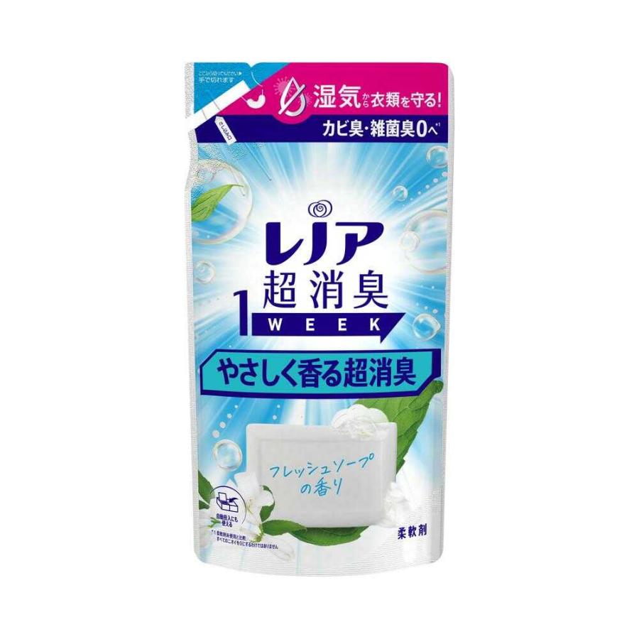 P&G レノア 超消臭1WEEK 柔軟剤 やさしく香る超消臭 フレッシュソープの香り 詰め替え 340ml 【3個セット】 : サンドラッグe-shop - 通販 - Yahoo!ショッピング