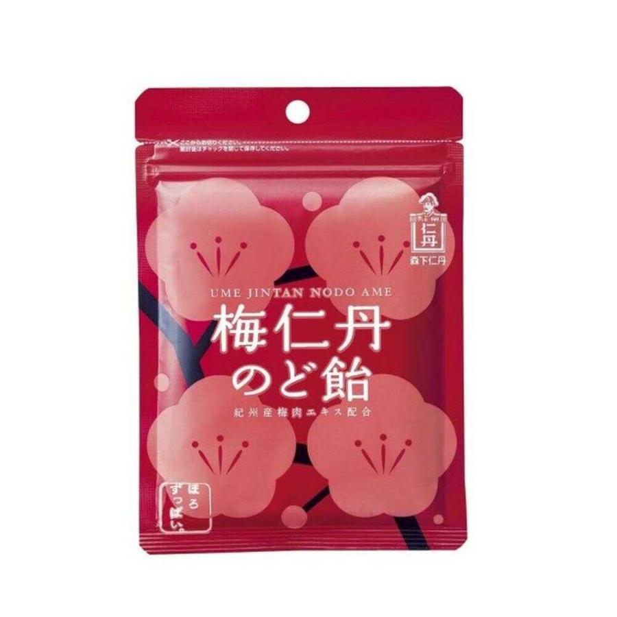 森下仁丹 梅仁丹のど飴 60g【5個セット】 : 4987227030453x5 : サンドラッグe-shop - 通販 - Yahoo!ショッピング