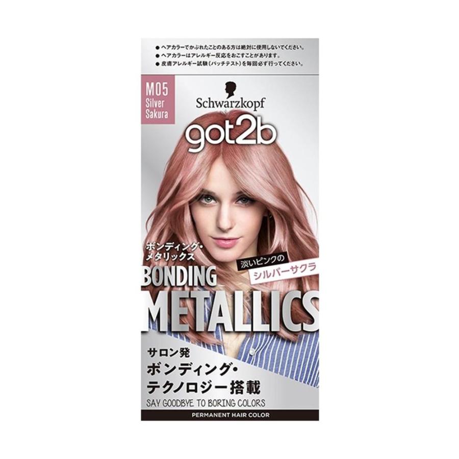 【医薬部外品】ヘンケル got2b ボンディング・メタリックス ヘアカラー シルバーサクラ 【3個セット】 : サンドラッグe-shop - 通販 - Yahoo!ショッピング