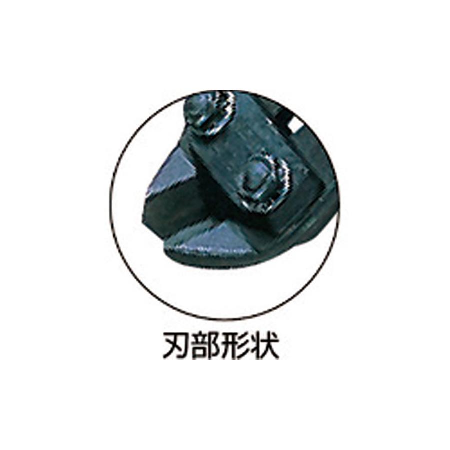 MCC アングルカッタ 450 メーカー直送 返品・キャンセル不可【他商品との同時購入不可】 : サンドラッグe-shop - 通販 - Yahoo!ショッピング