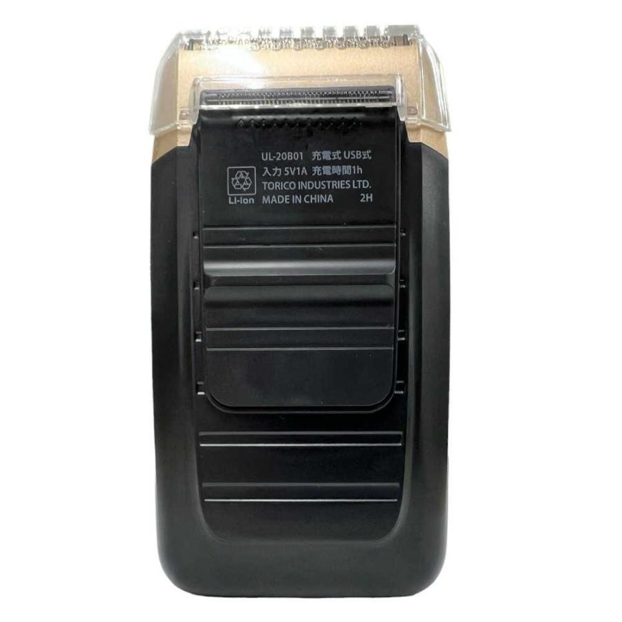 トリコインダストリーズ アイビル フェードシェーバー 体 UL-20B01 1台 : サンドラッグe-shop - 通販 - Yahoo!ショッピング