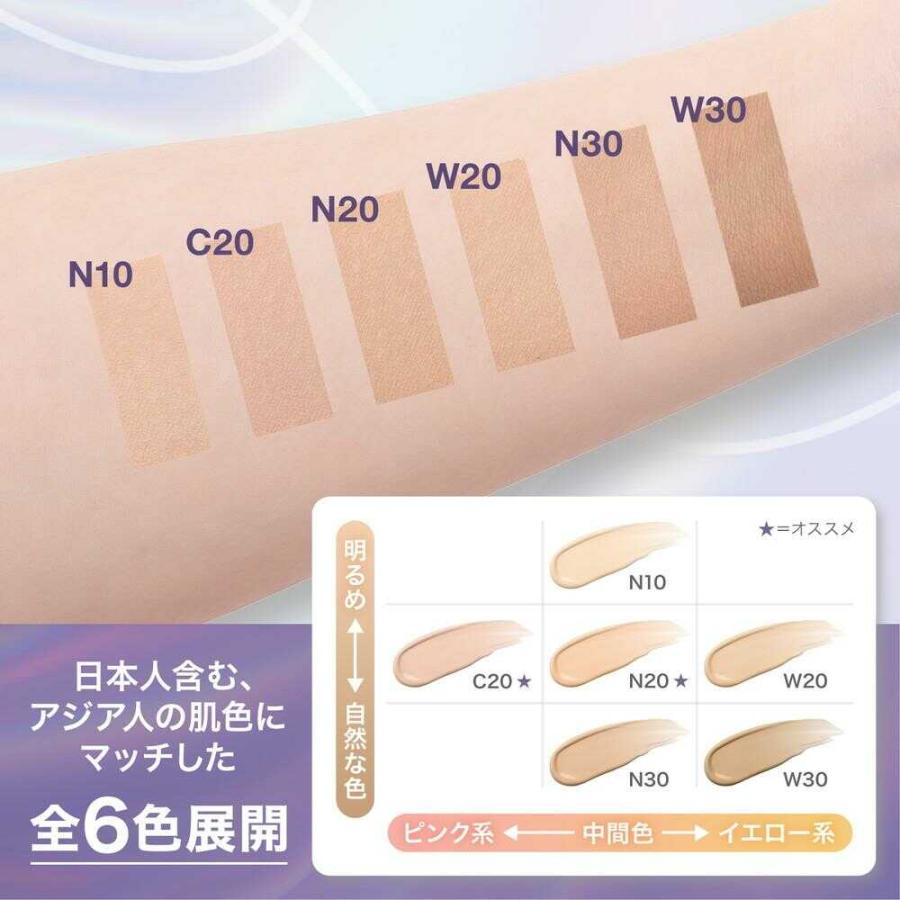 ロレアル メイベリン SPステイ ルミマット リキッド ファンデーション W30 35ml : サンドラッグe-shop - 通販 - Yahoo!ショッピング