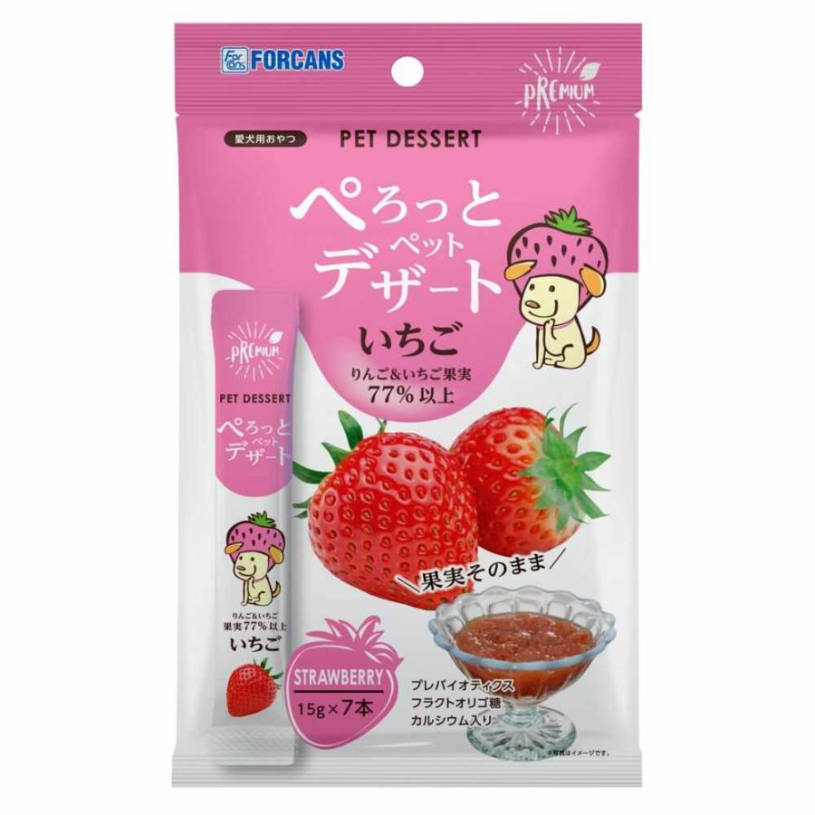 ぺろっとペットデザートいちご 105g（15g×7本） : サンドラッグe-shop - 通販 - Yahoo!ショッピング