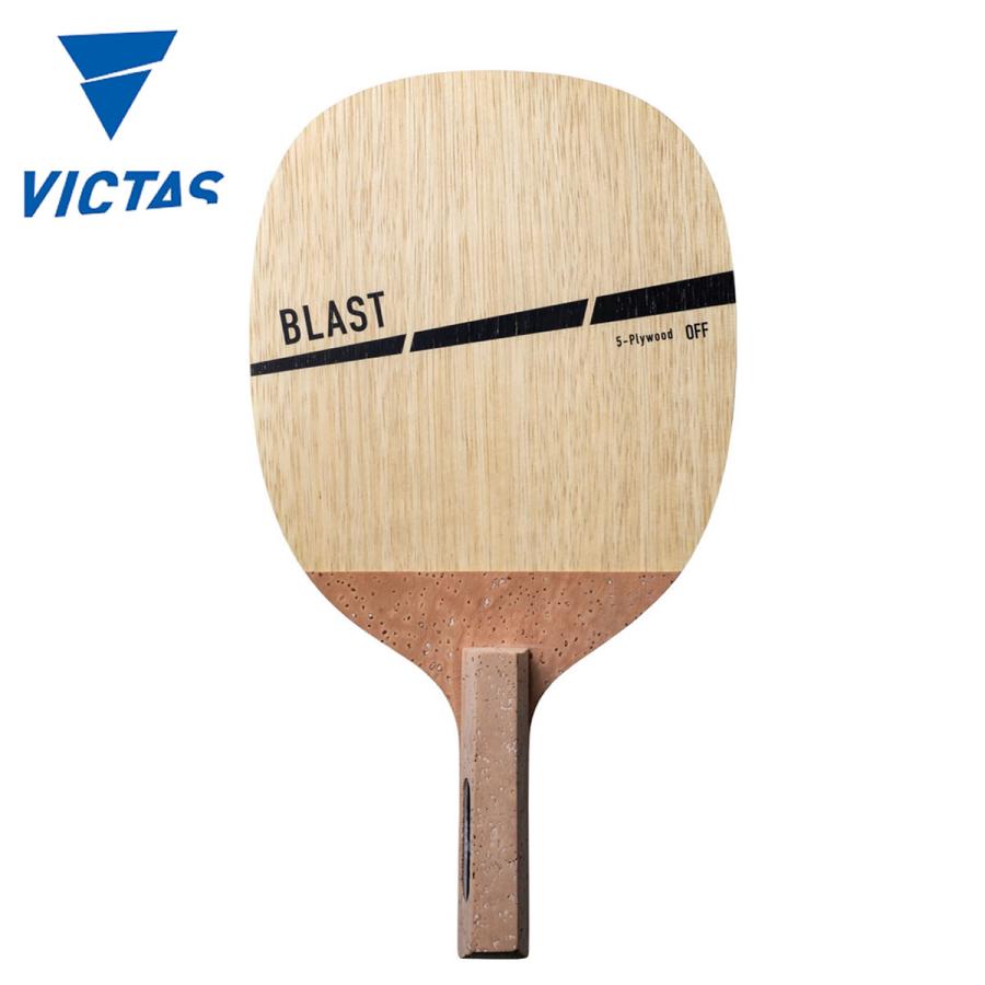 VICTAS 300031 BLAST 卓球ラケット ヴィクタス : sunfast-sports - 通販 - Yahoo!ショッピング
