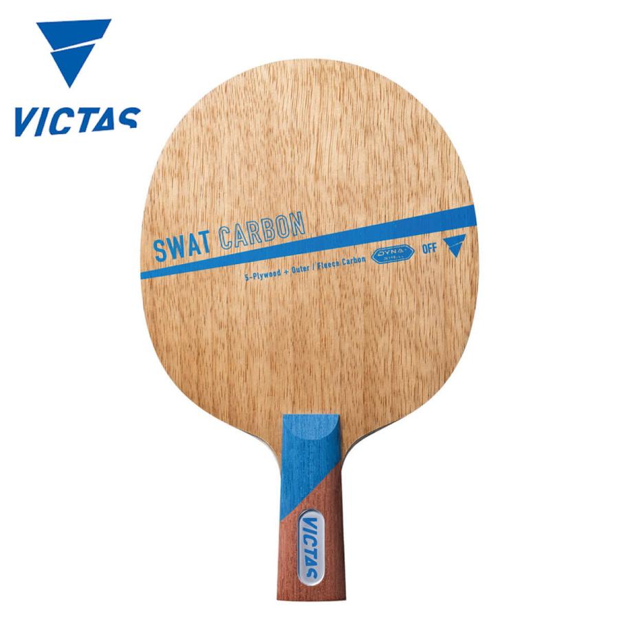 VICTAS 310033 SWAT CARBON CHN 卓球ラケット ヴィクタス : sunfast-sports - 通販 - Yahoo!ショッピング
