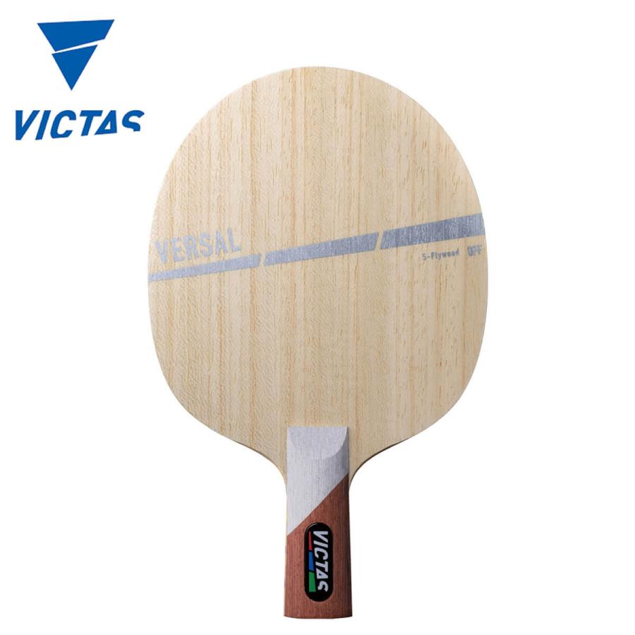VICTAS 310083 VERSAL CHN 卓球ラケット ヴィクタス : sunfast-sports - 通販 - Yahoo!ショッピング