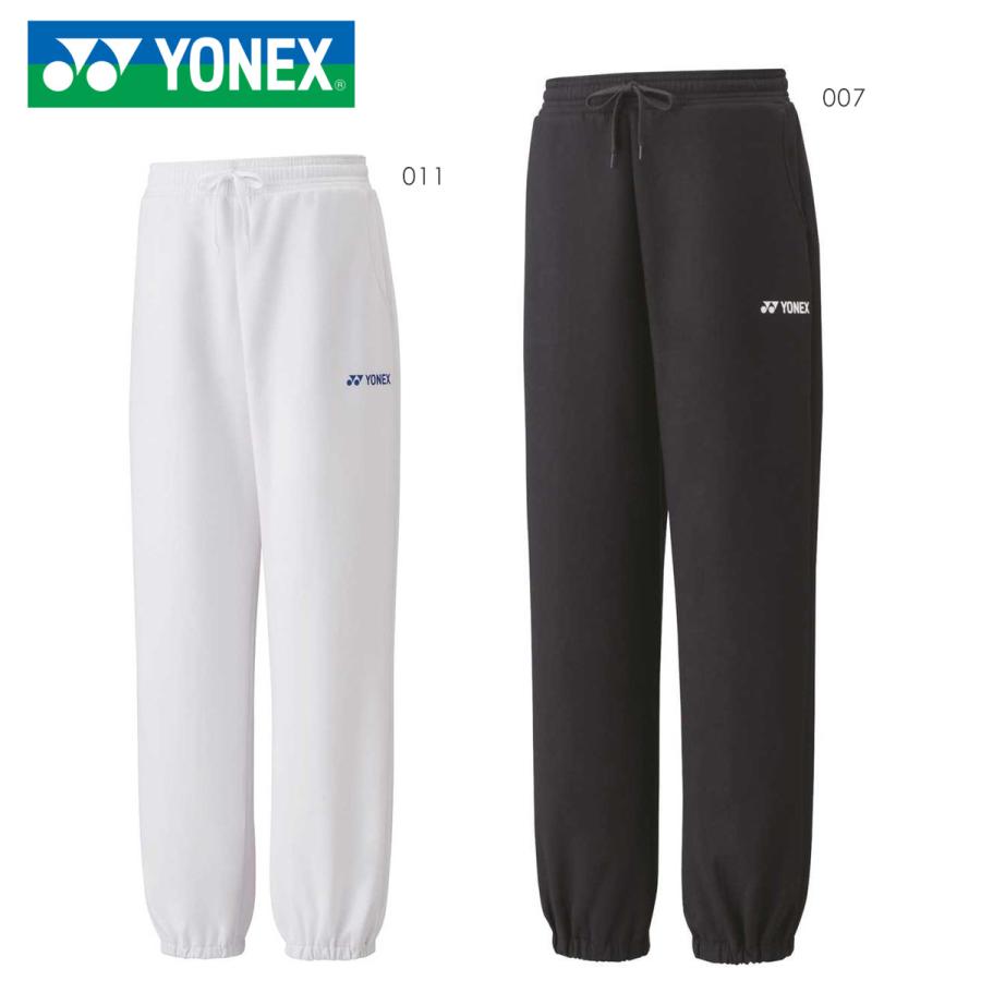 YONEX（ヨネックス） YONEX 67072 ウィメンズスウェットパンツ ボトムス テニス・バドミントンウェア(レディース) 2023SS ...