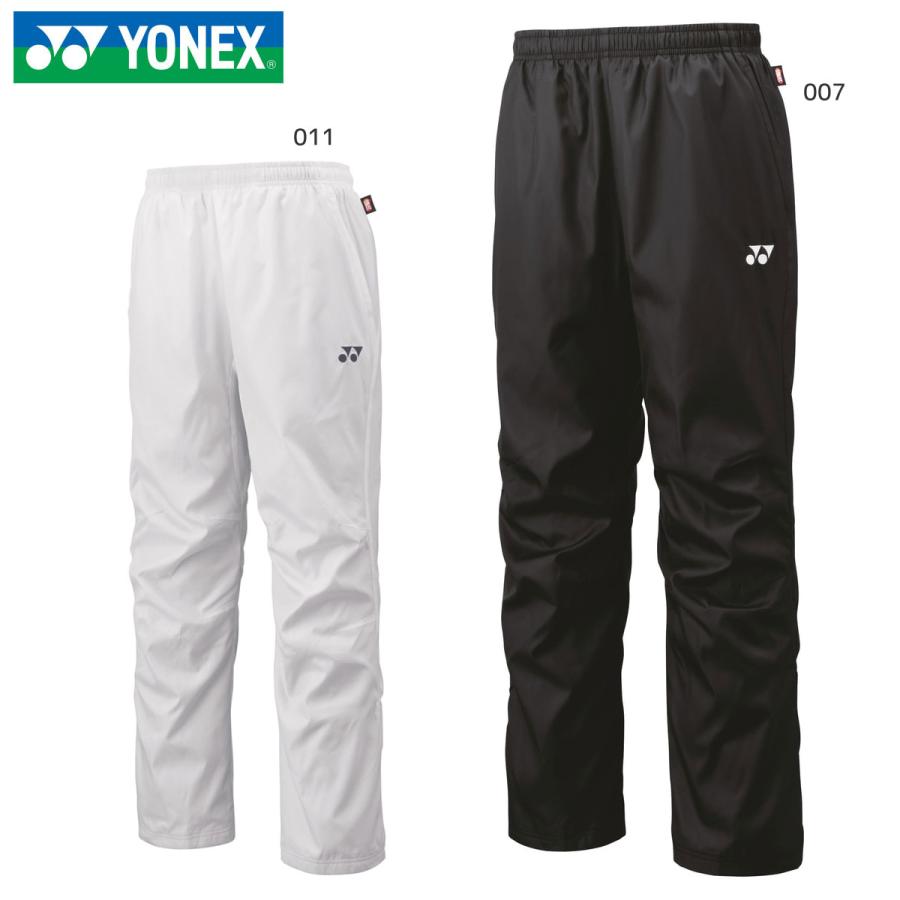 YONEX（ヨネックス） YONEX 80095 ユニ裏地付ウィンドウォーマーパンツ バドミントンウェア(ユニ/メンズ) 2023FW ...
