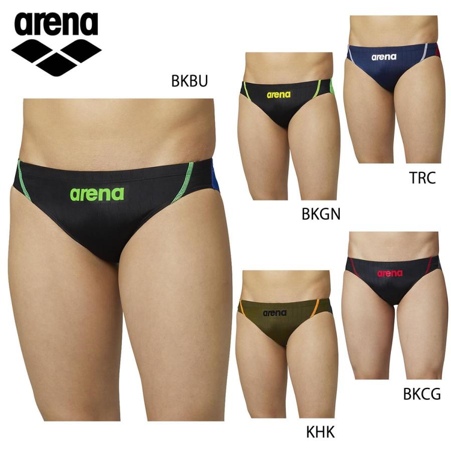 arena ARN-0033MJ リミック(ジュニア) スイム 水泳 アリーナ 【メール便可】 :xa-arn-0033mj:sunfast-sports - 通販 - Yahoo!ショッピング